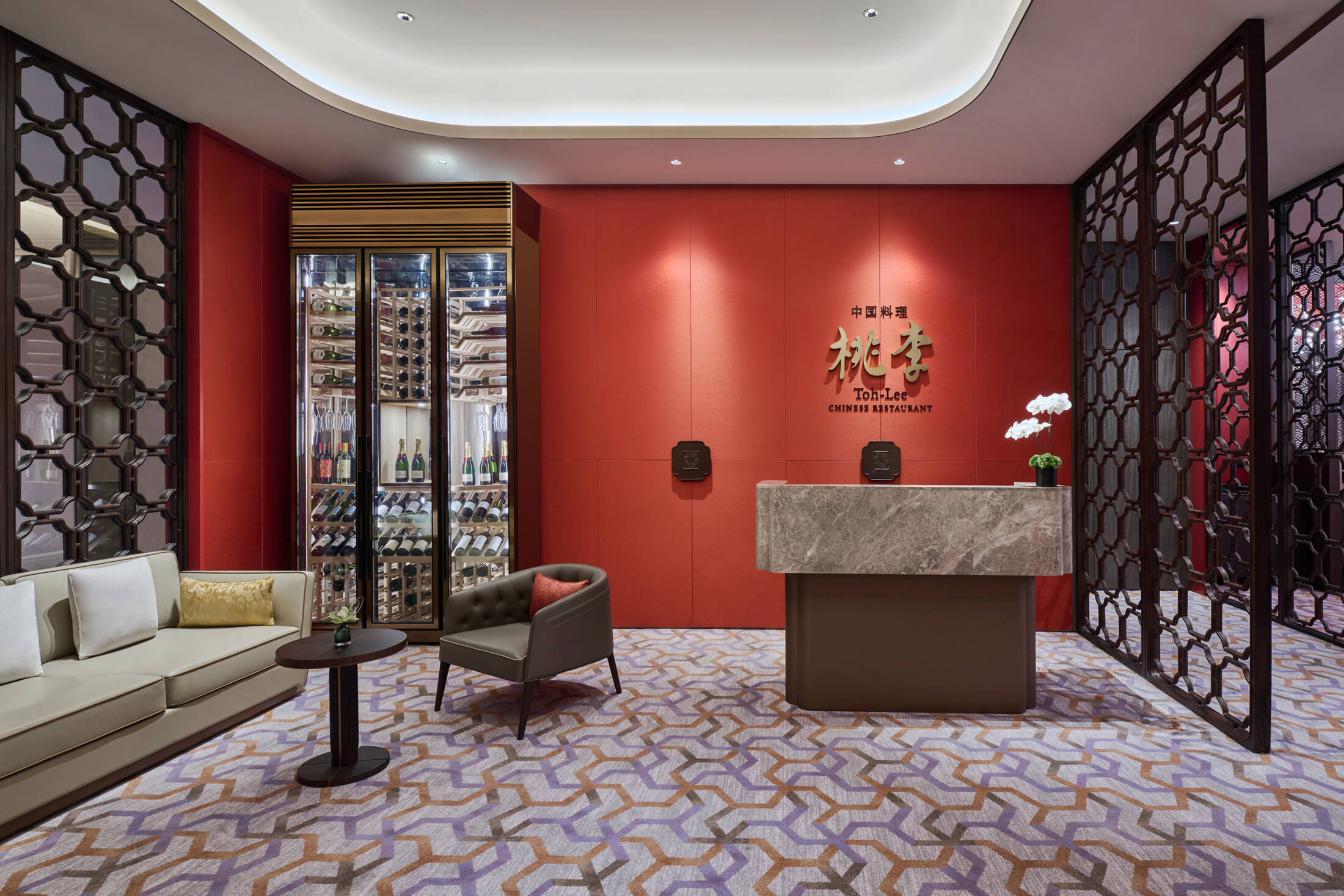 Toh-Lee | Hotel Nikko Changshu